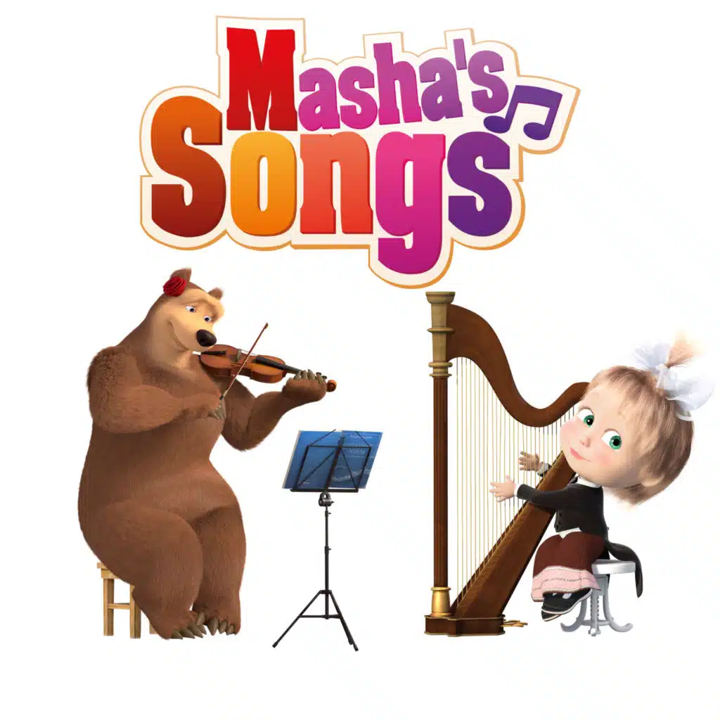Masha's Songs by Masha and the Bear | Play on Anghami