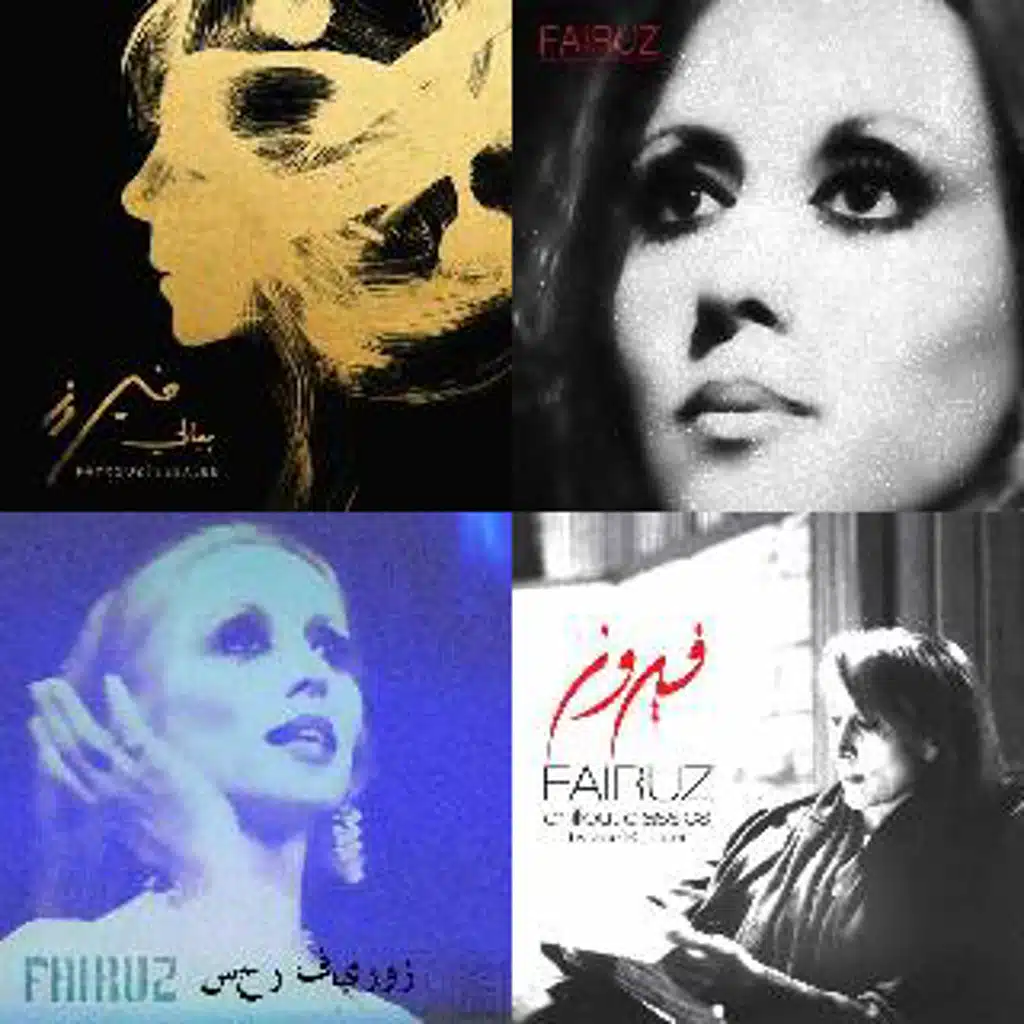 Fayrouz playlist | Play on Anghami