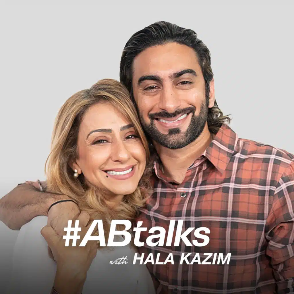 #ABtalks with Hala Kazim - مع هالة كاظم | Chapter 10| Listen on Anghami