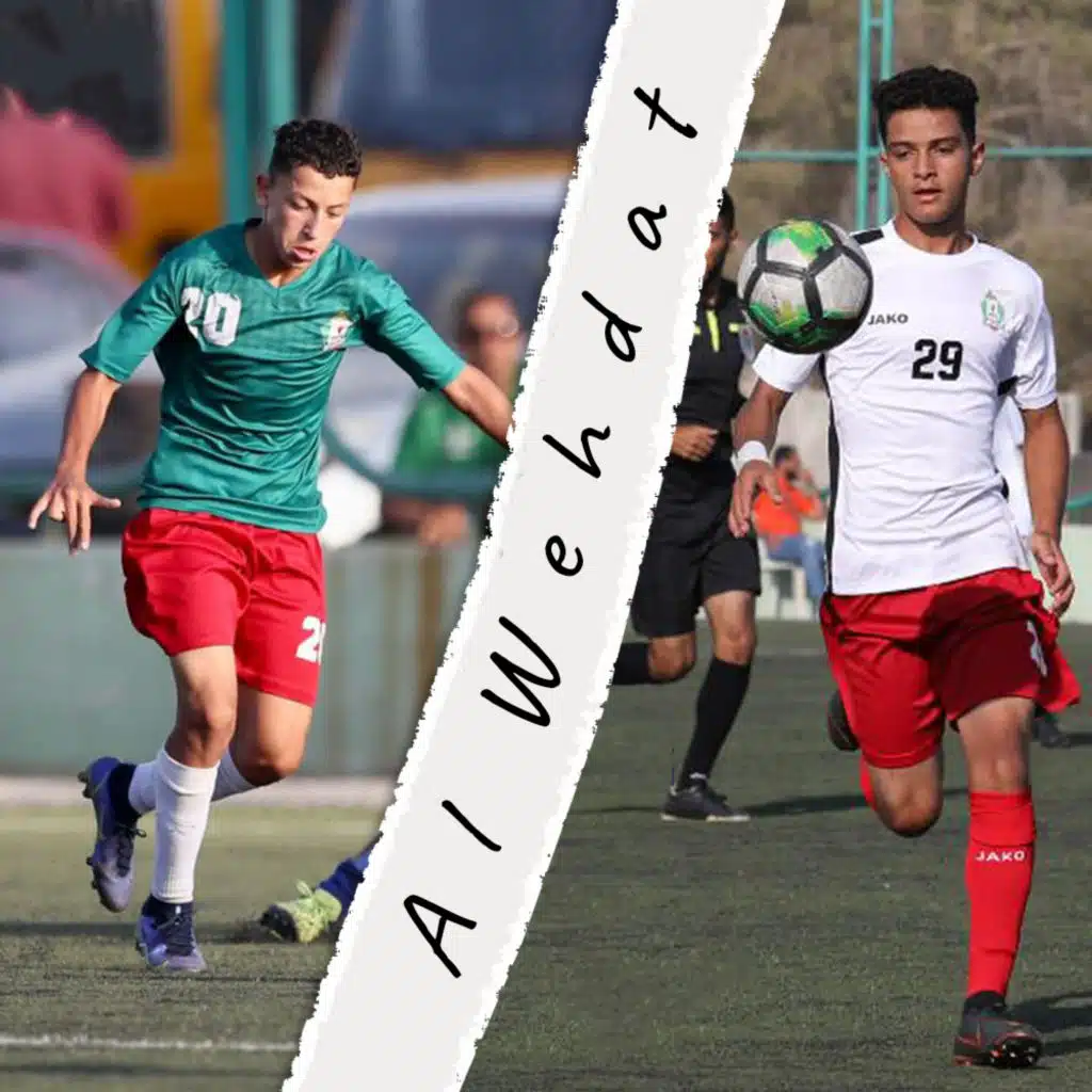 ‏اغنية محمود الدميري أغنية نادي الوحدات (ريمكس) Mahmoud Dmeiry - Al ...