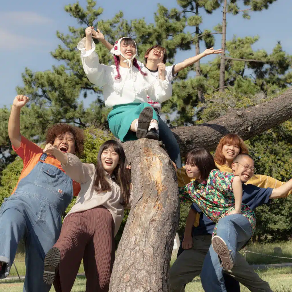 Chumi - HAPPY? | Play on Anghami