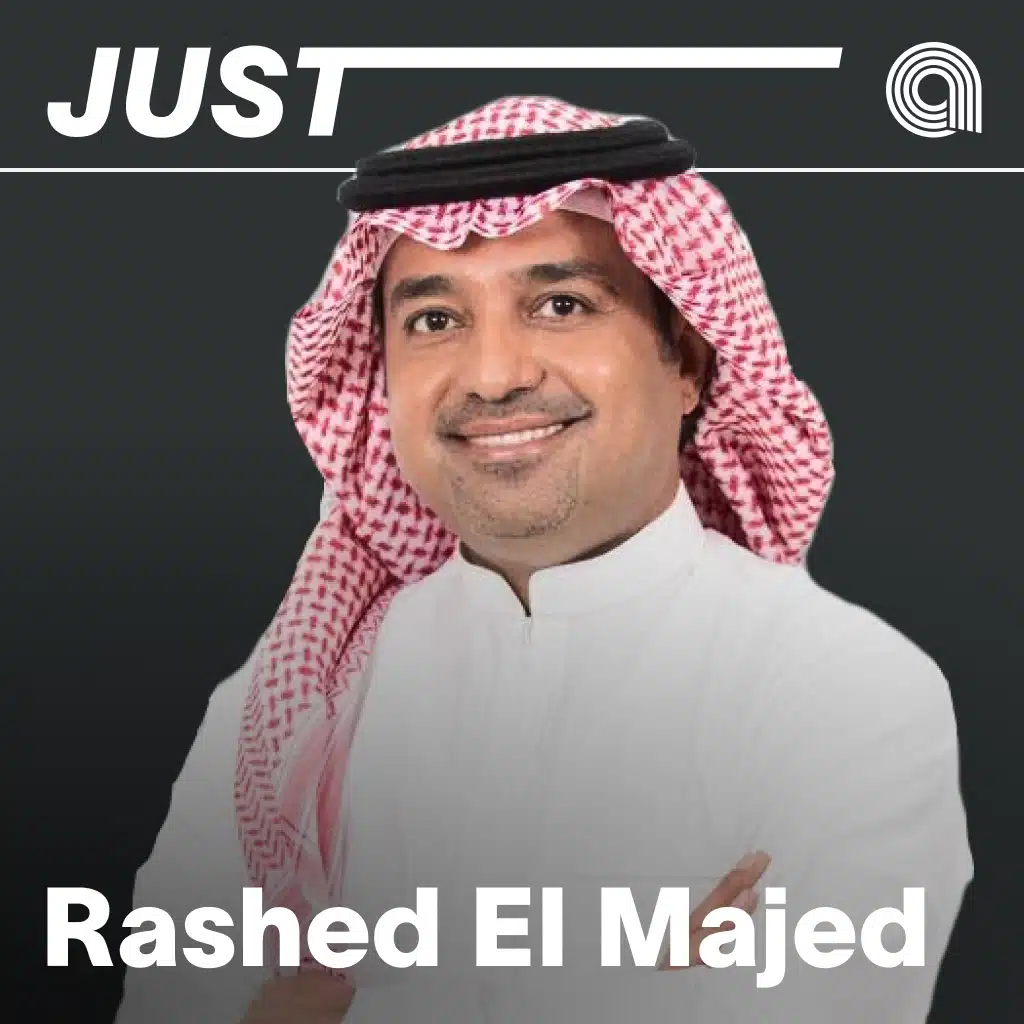 Just Rashed El Majed playlist | Play on Anghami