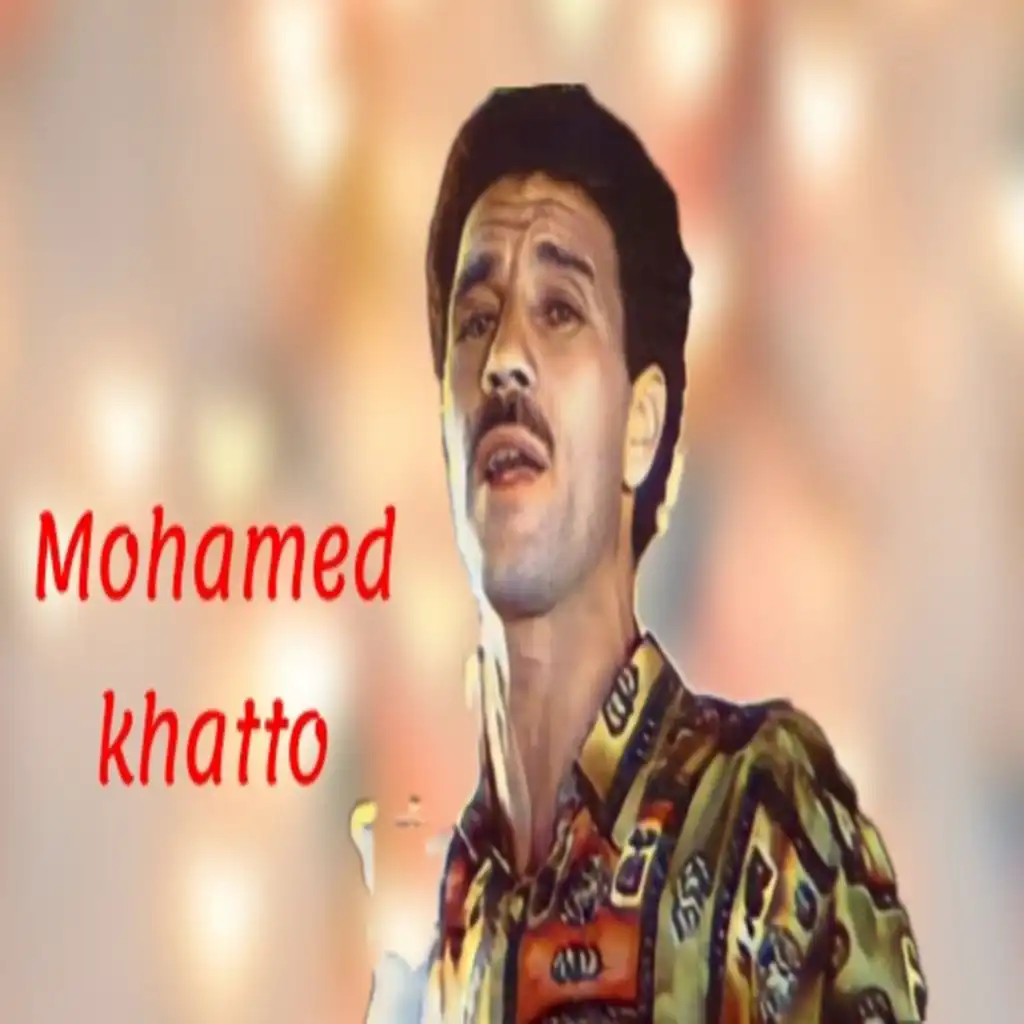 Cheb Mani El berkani - Daba Tandam Aaliya | Play on Anghami