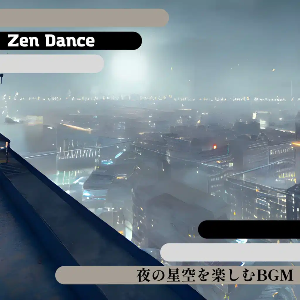 Zen Dance - Light the Lights | Play on Anghami