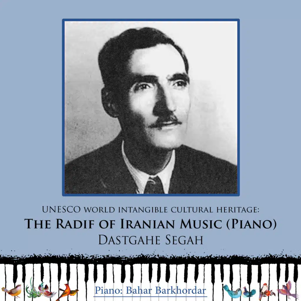 Bahar Barkhordar - Dastgahe Segah: Daramad | Play on Anghami