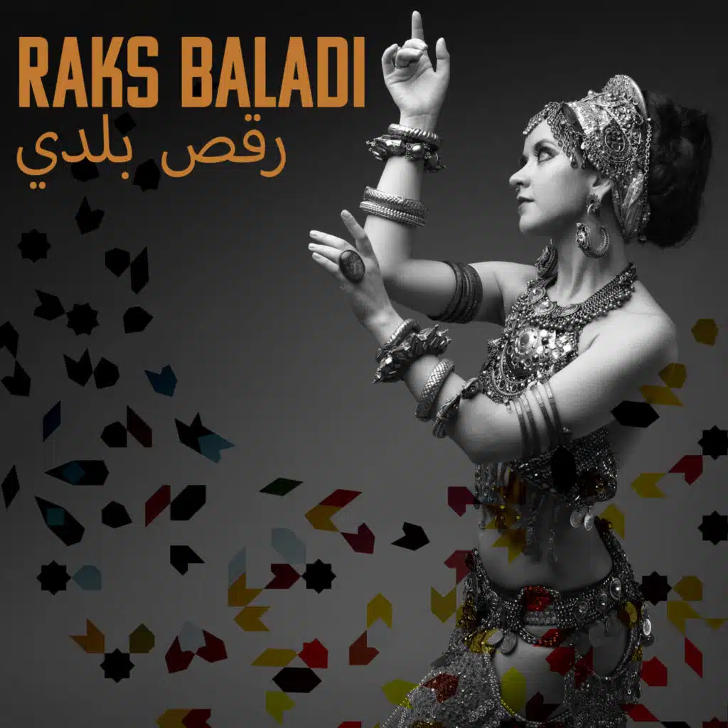 ‏رقص بلدي Raks Baladi ~ Belly Dance Classics, Arabian Music ...