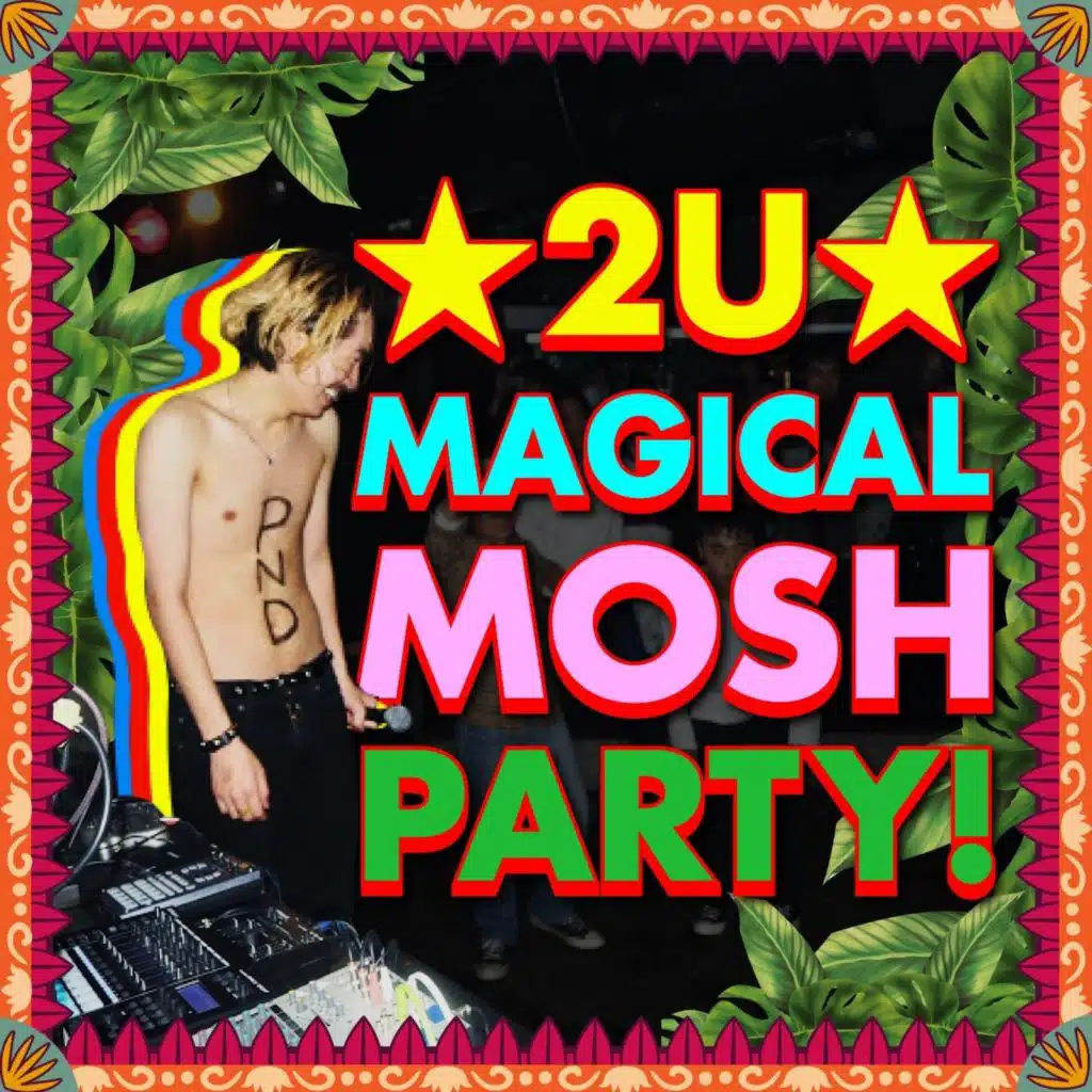 2U - UNITED! | Play on Anghami