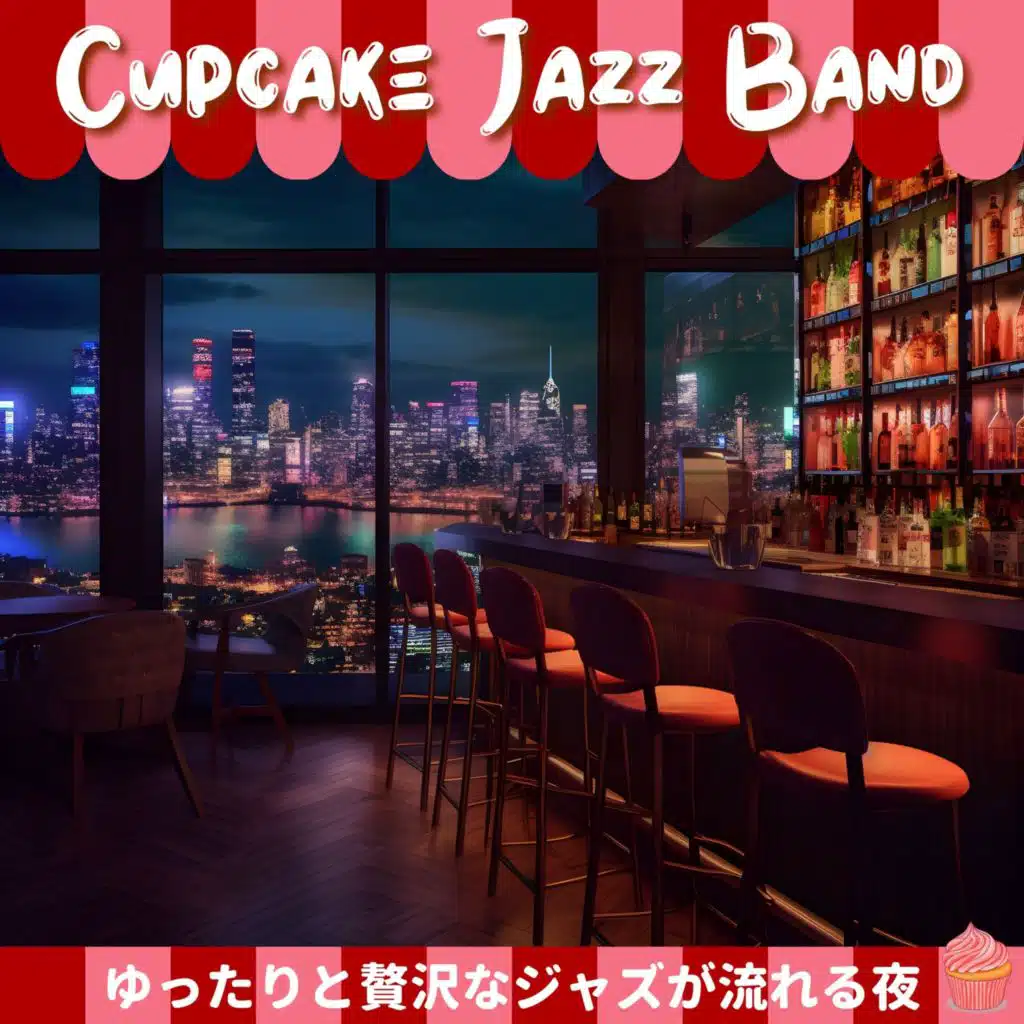 Cupcake Jazz Band - The Scent of the Ocean | Play on Anghami