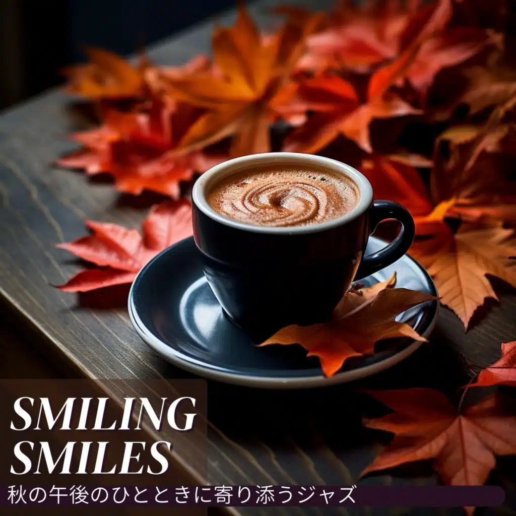 Smiling Smiles - Mellow Caramel Contentment (KeyC Ver.) | Play on Anghami