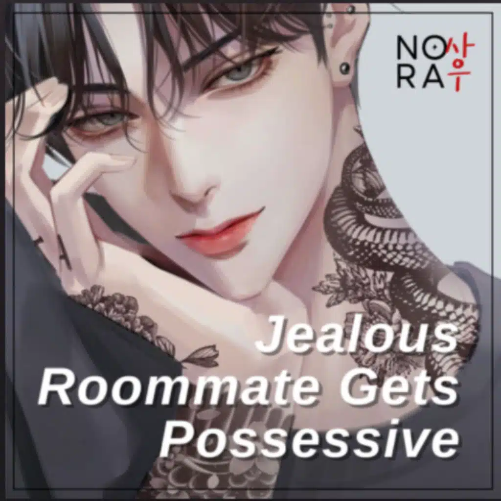 Nora ASMR - I Know You Know | Play on Anghami