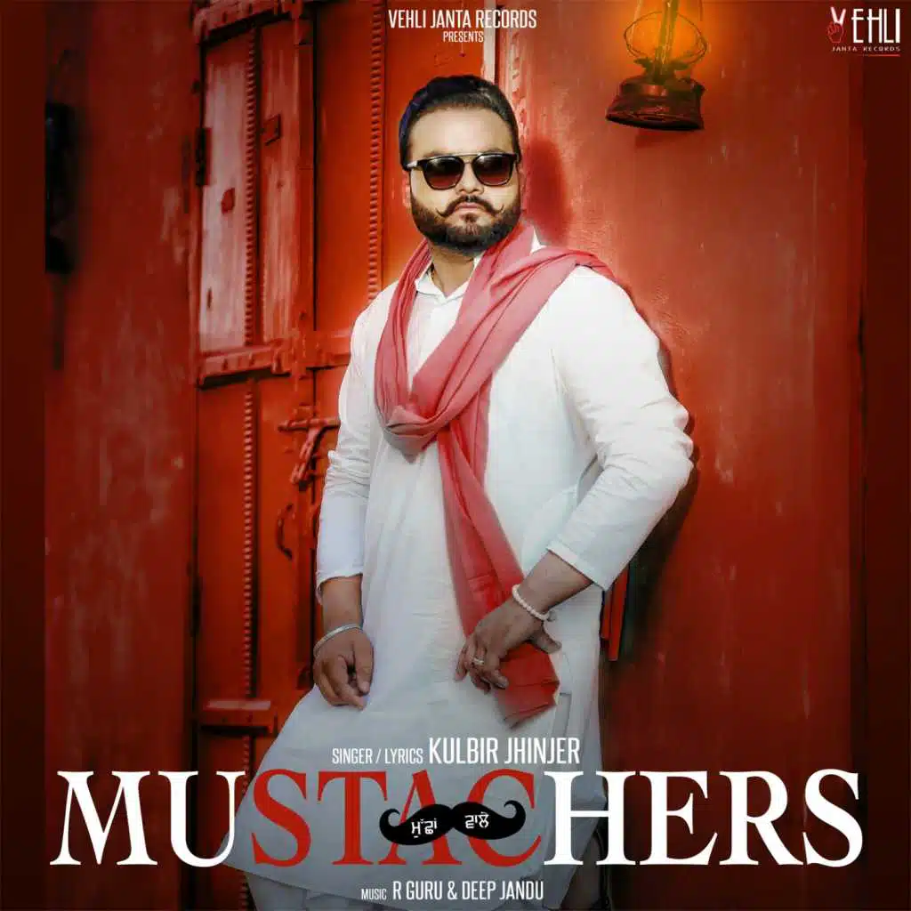 Kulbir Jhinjer - Grari | Play on Anghami