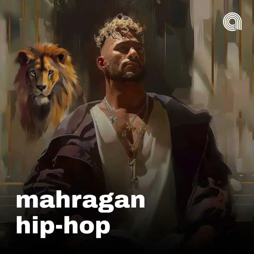 Mahragan Hip-Hop playlist | Play on Anghami