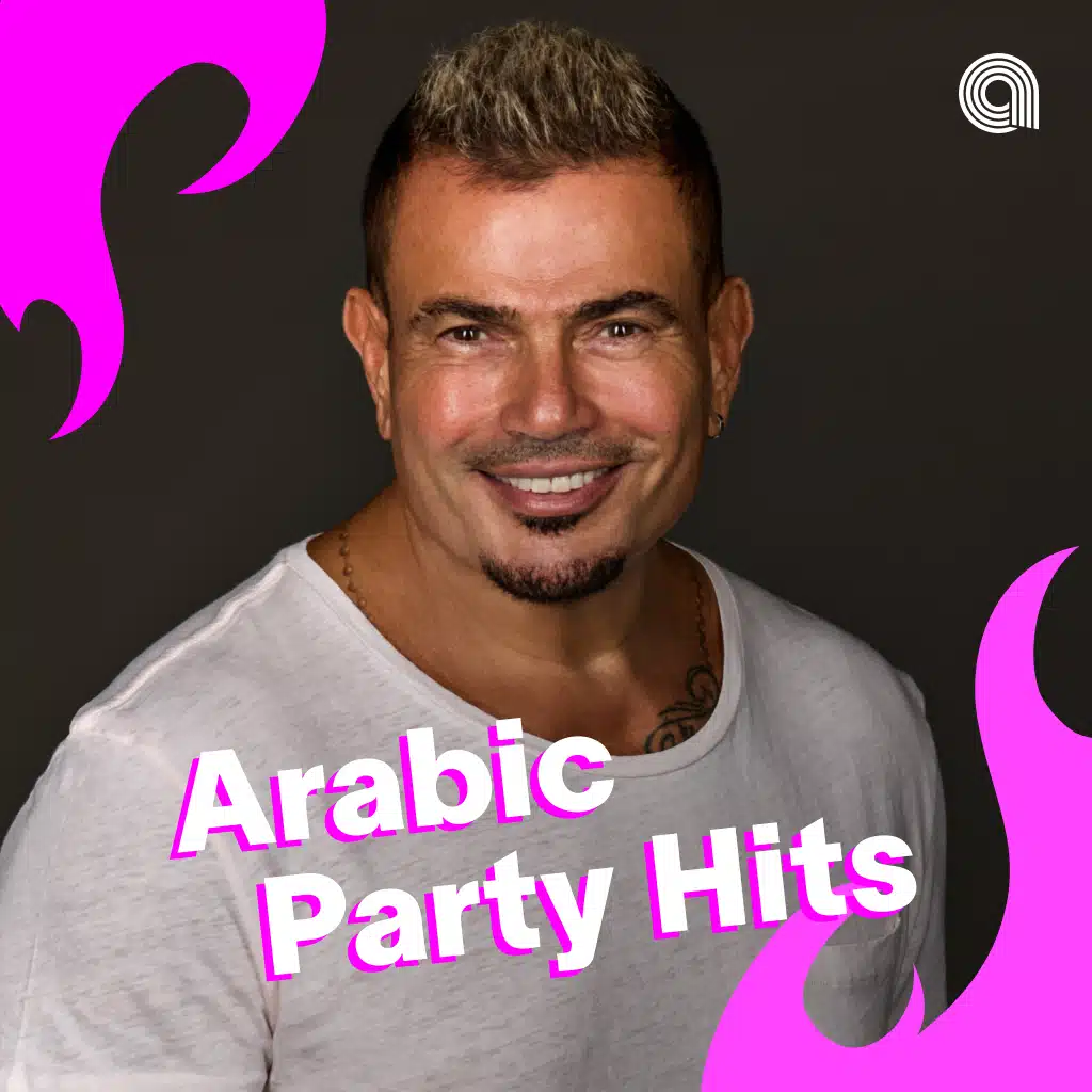 Arabic Party Hits playlist | Play on Anghami
