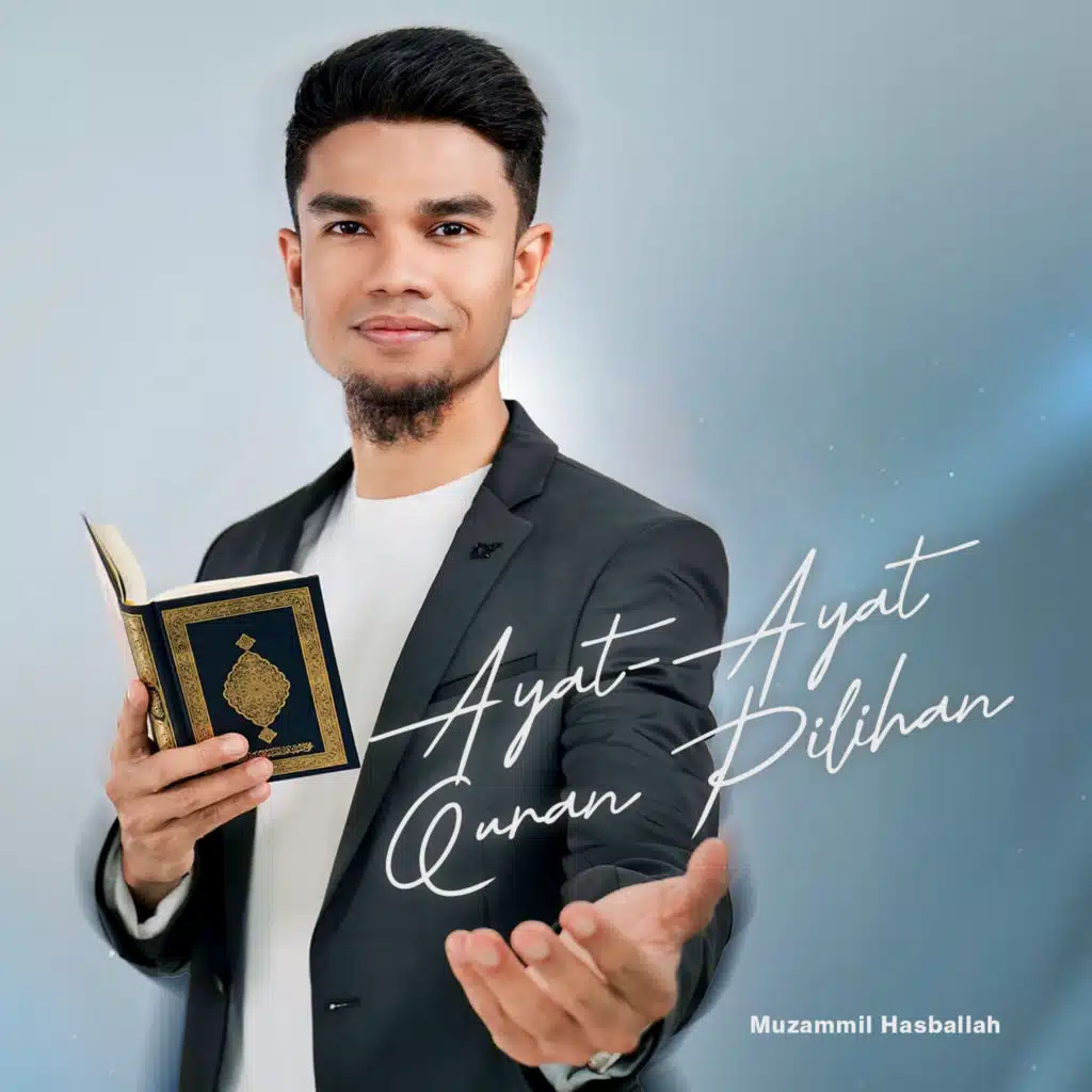 Muzammil Hasballah - Dzikir Pagi | Play on Anghami