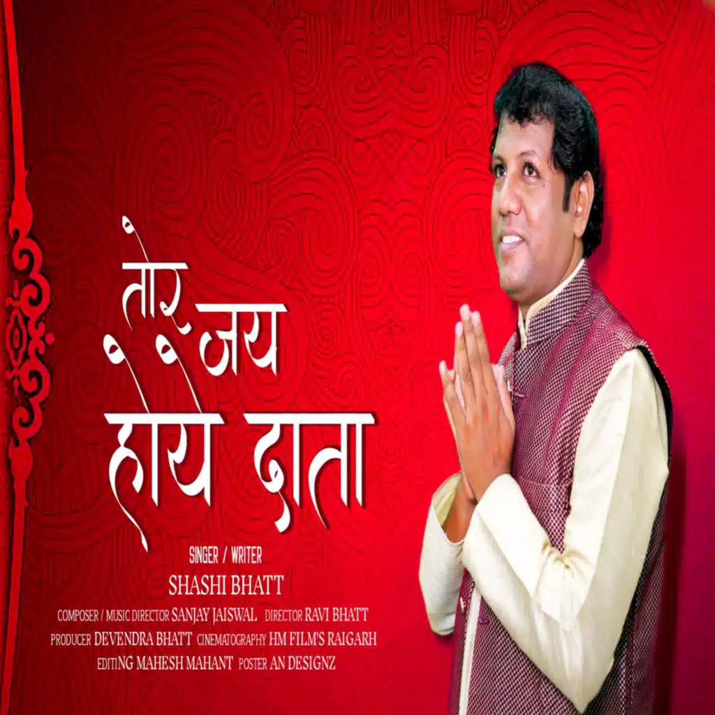 Shashi bhatt - Tor Jay Hoy Data | Play on Anghami