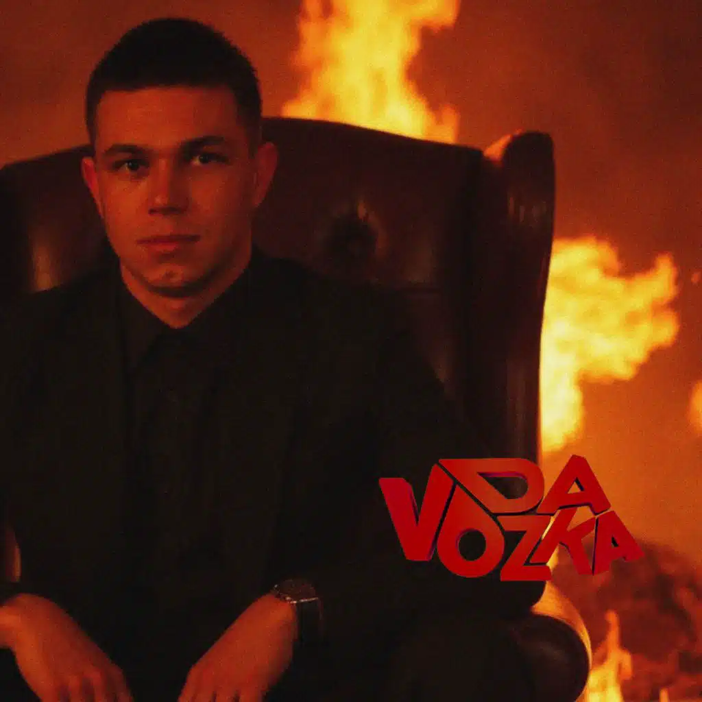 VODAVOZKA - Всё пройдёт я знаю (feat. Serafim & Daniel Baev) | Play on ...