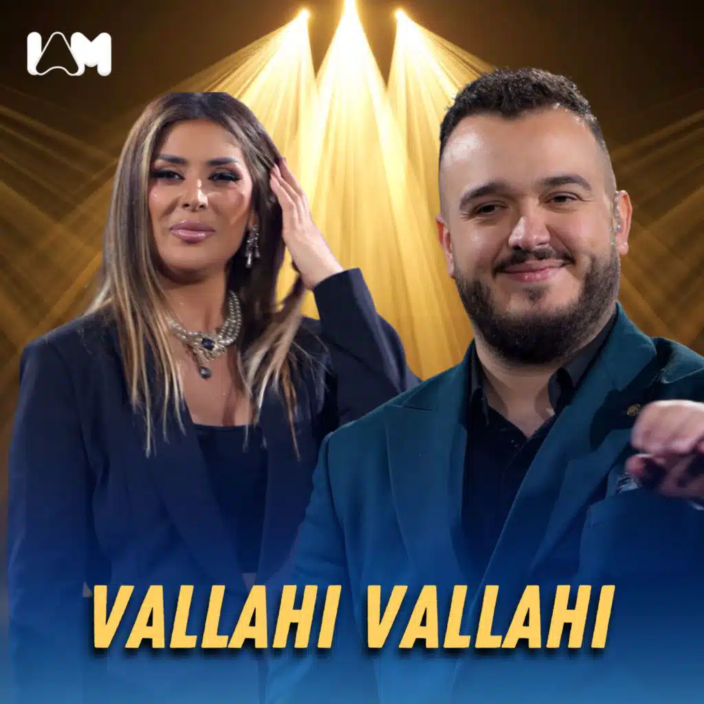 Lendita Selimi & Butrint Rashiti - Vallahi Vallahi | Play on Anghami