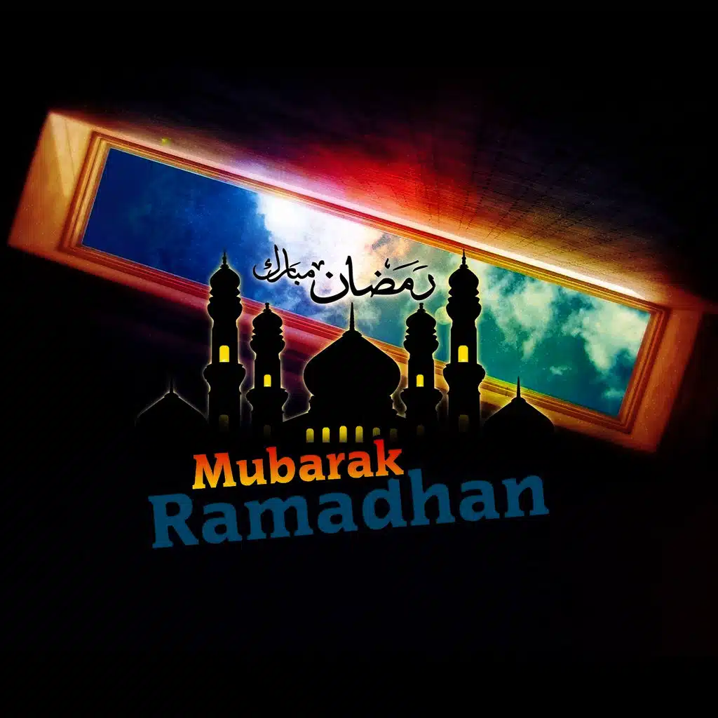 ‏اغنية ميستيكا ، ويلدان ، الخليفة Mubarak Ramadhan Mestica, Wildan ...
