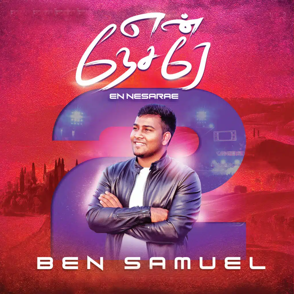 Ben Samuel - Saronin Rojave | Play on Anghami