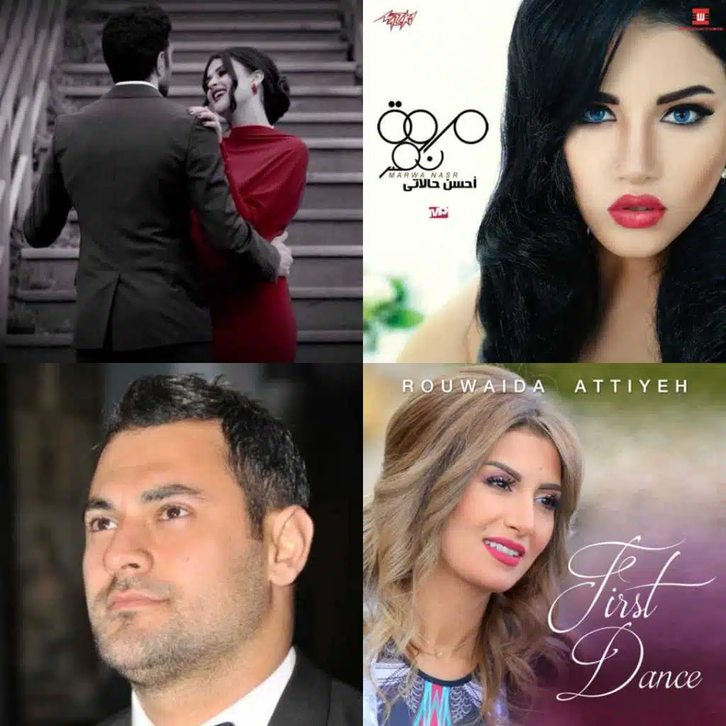 a8ani playlist | Play on Anghami