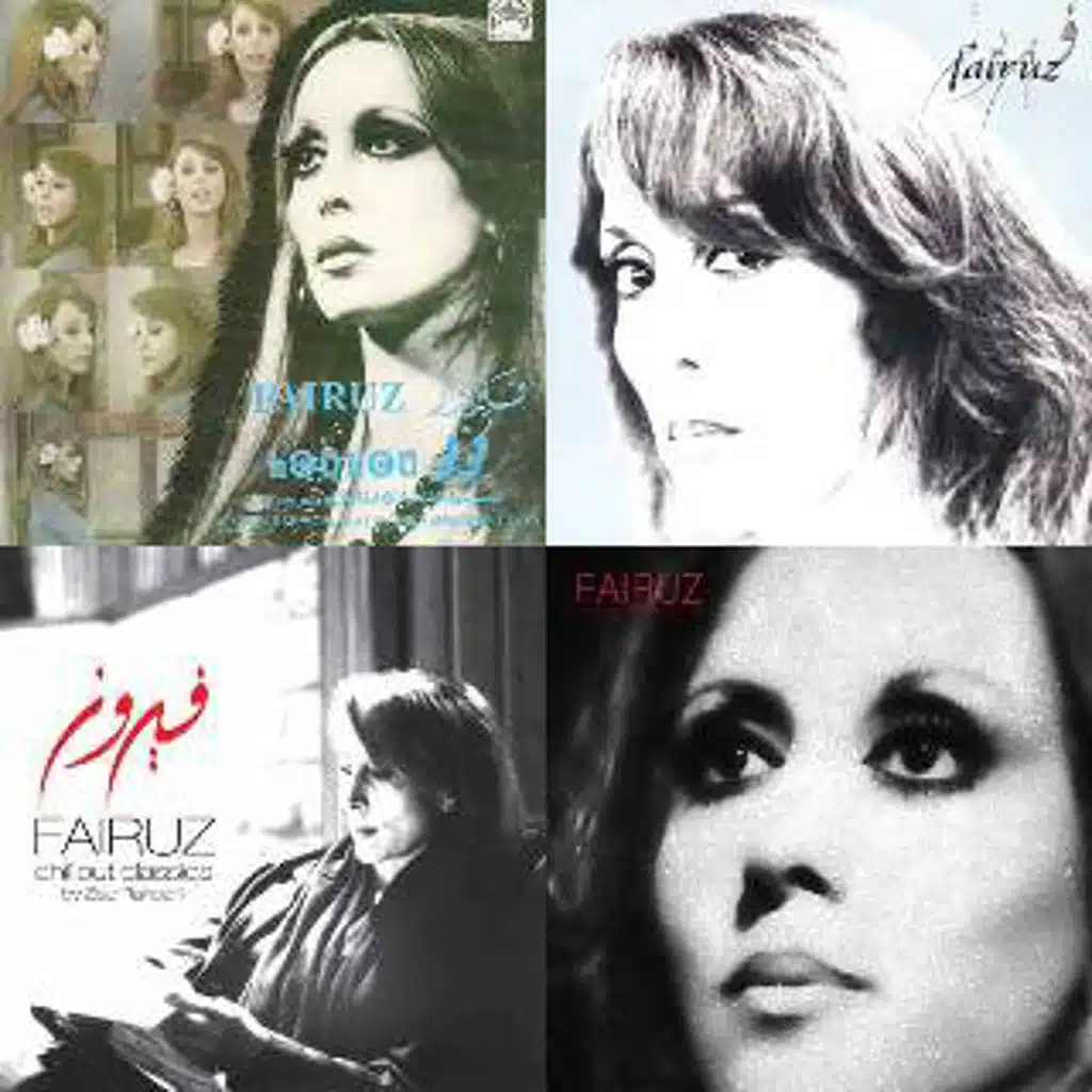 Fayrouz playlist | Play on Anghami