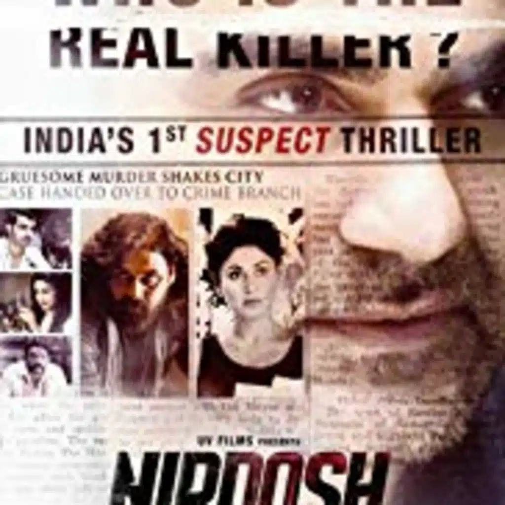 Movies Counter HD | Listen on Anghami