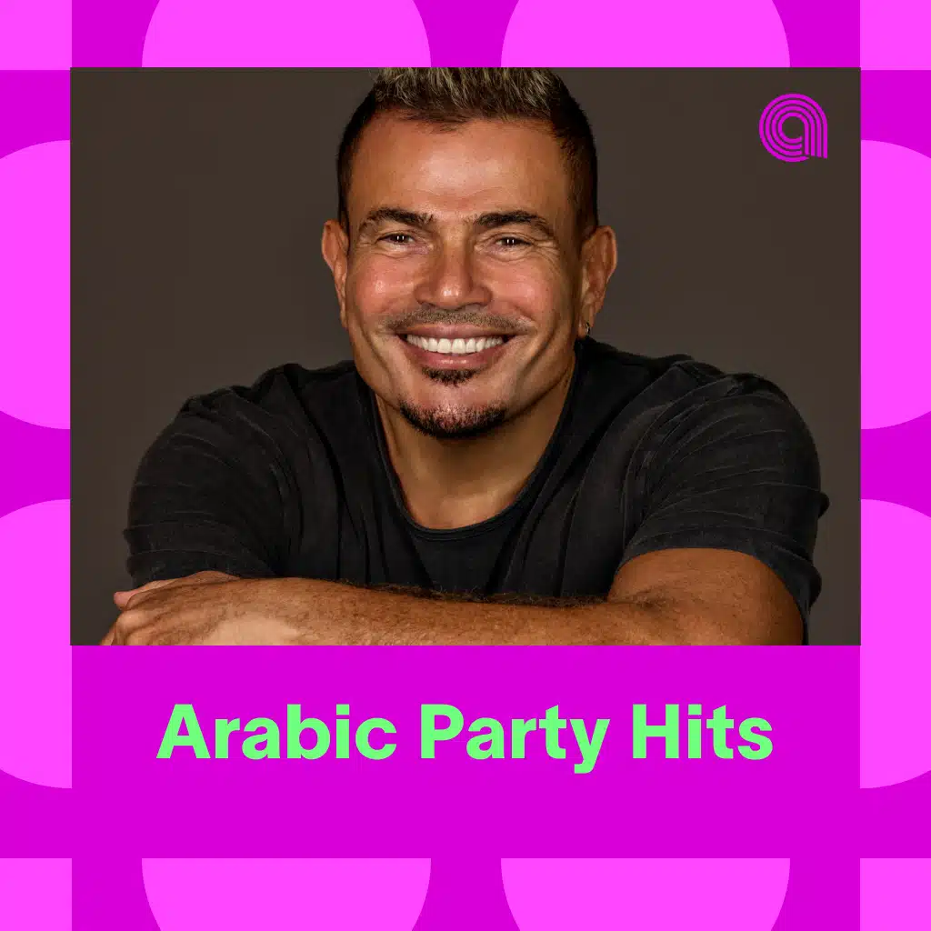 Arabic Party Hits playlist | Play on Anghami