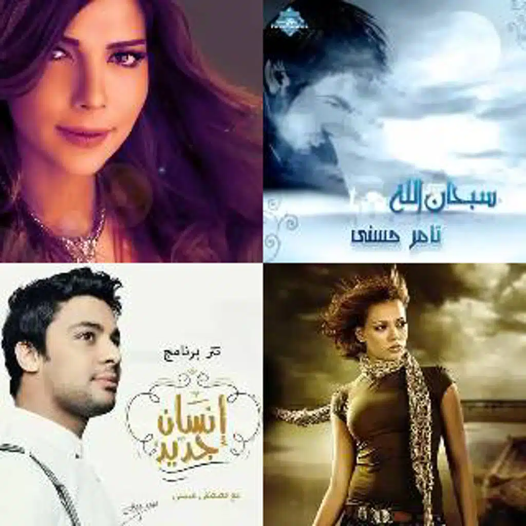 Anachid diniya playlist | Play on Anghami