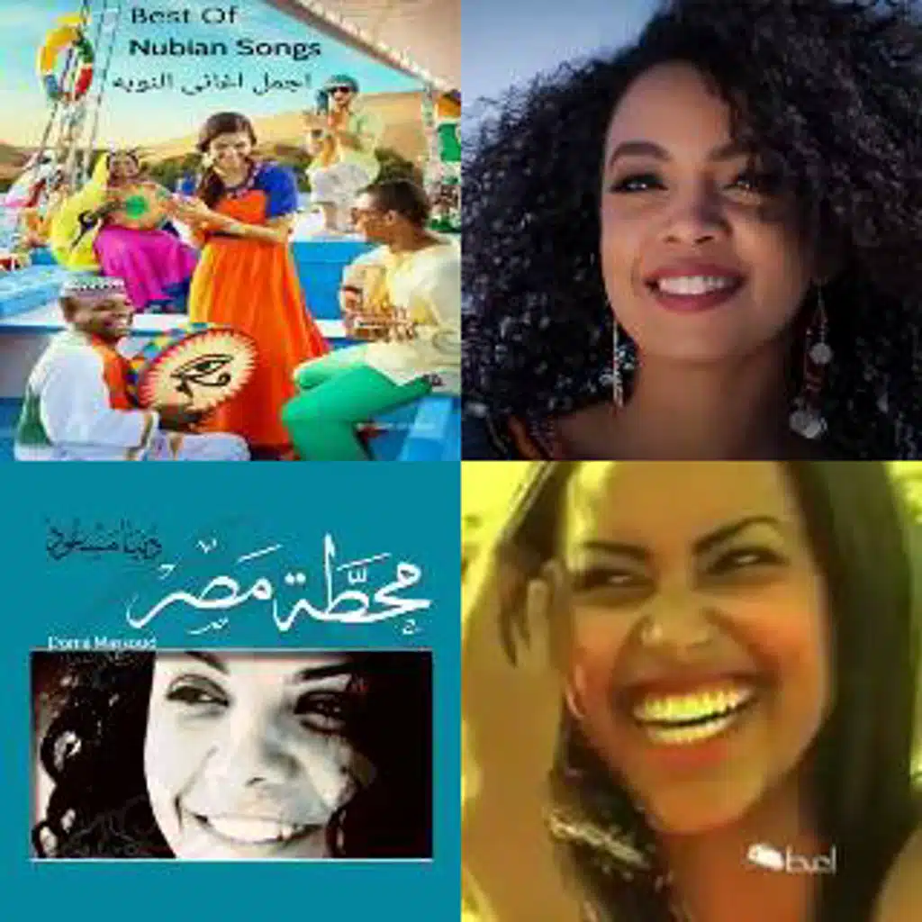 7ena party🪘💃🏻 playlist | Play on Anghami