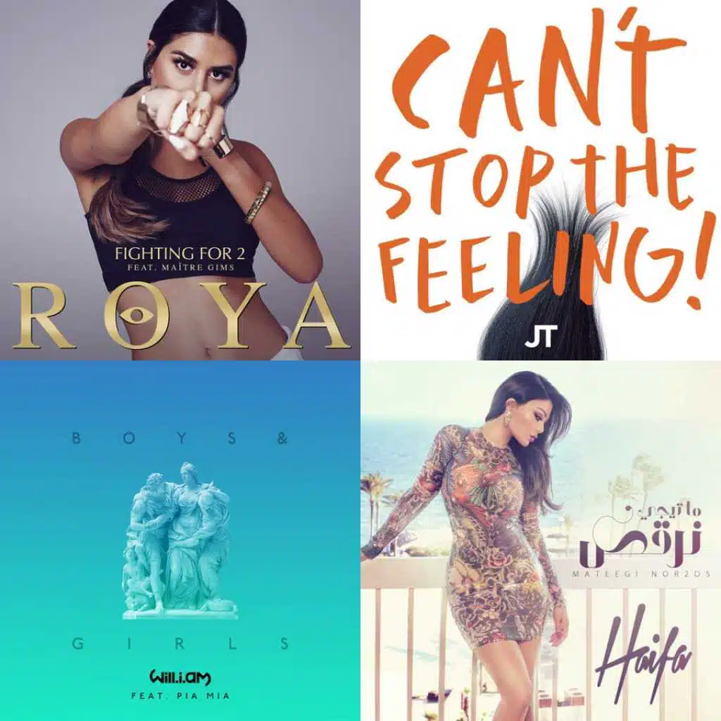 Pop Music 2016-2017 playlist | Play on Anghami