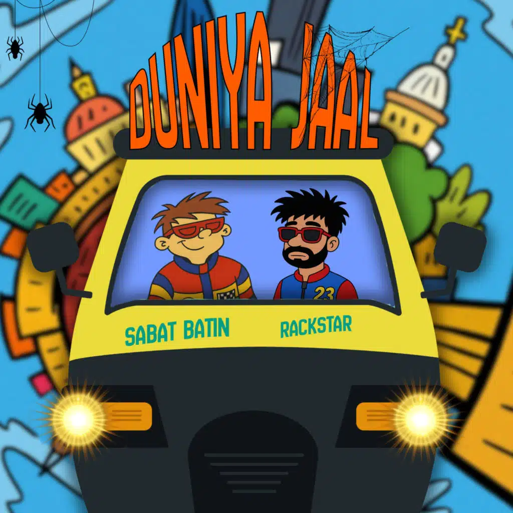 Sabat Batin & Rackstar - Gal Sun | Play on Anghami