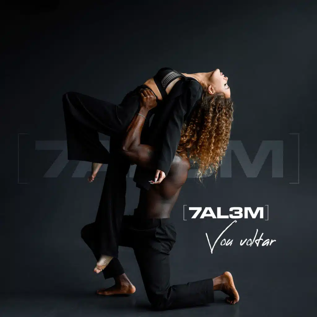 7AL3M - O Meu Lugar | Play on Anghami