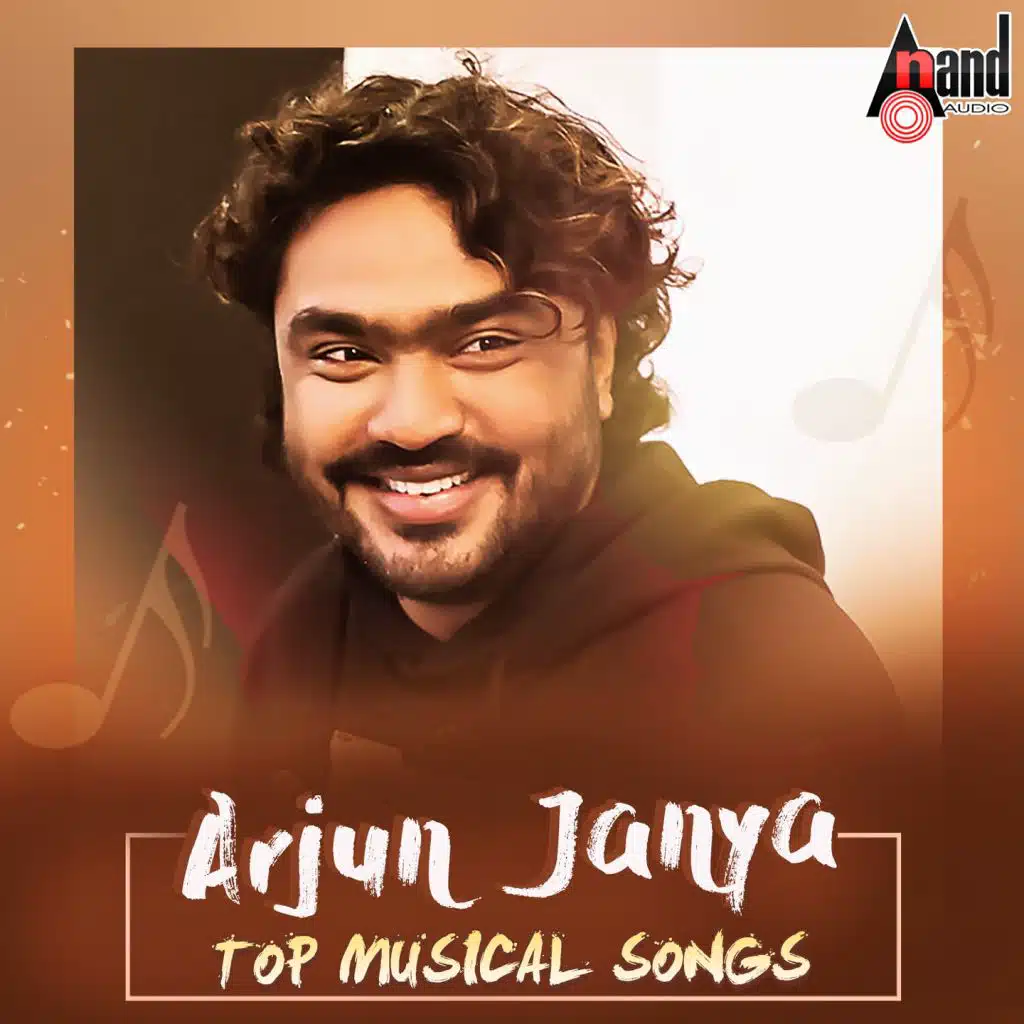 Armaan Malik, Shreya Ghoshal - Nodivalandava (From "The Villain ...